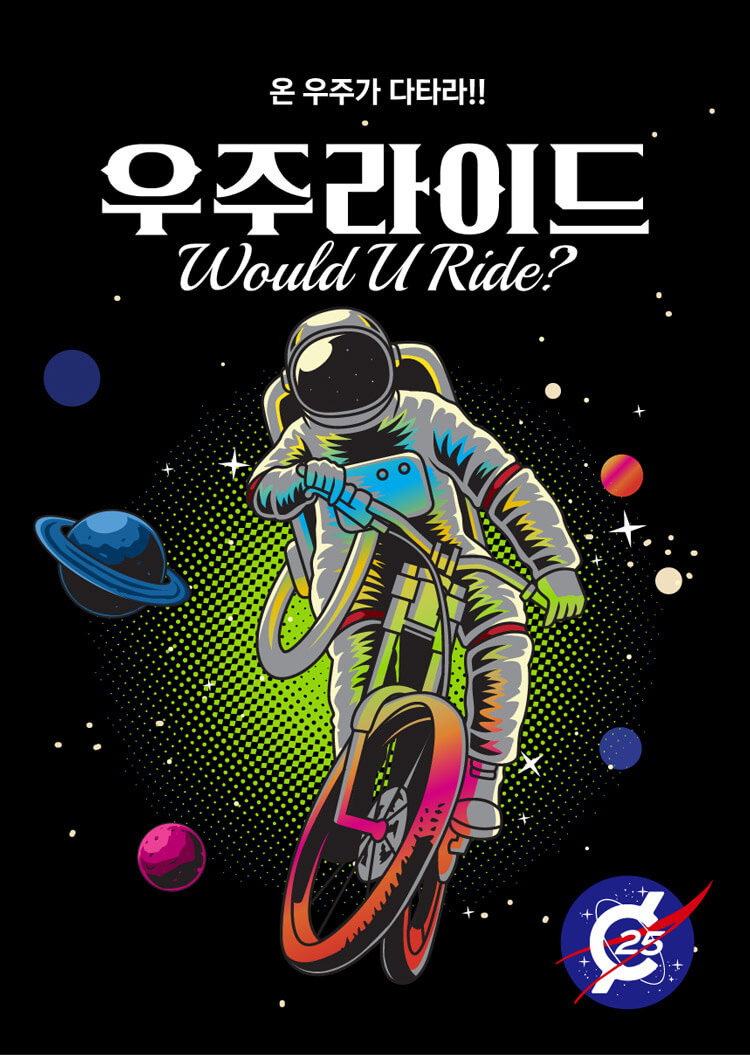 무권한 조회 페이지 | Amway Korea